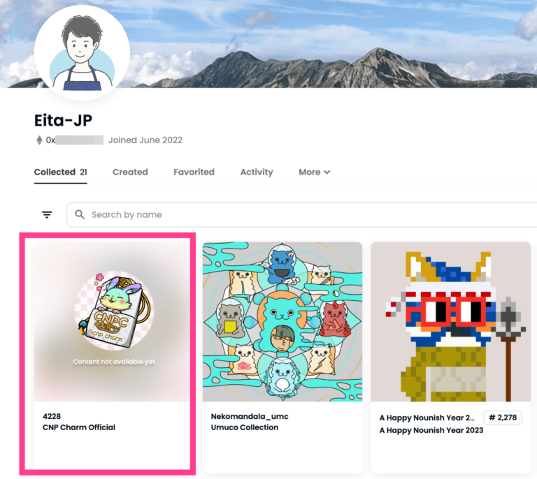 【NFT】AL（アローリスト）とは？ホワイトリストとの違い・入手方法を解説