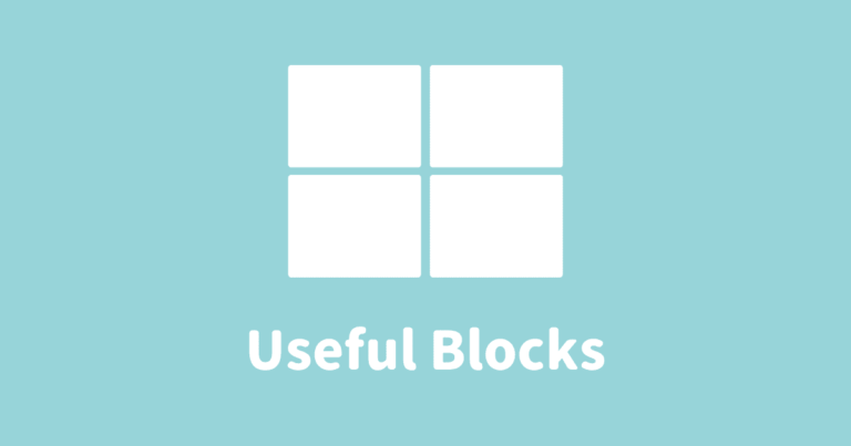 Useful Blocksの使い方！ブロックスタイルを手軽にアレンジ